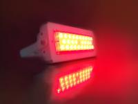 China Ip66 Waterproof 40W RGB  High Power LED Flood Light With Lumileds Luxeon5050/3030 Chip for sale