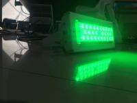 China High Efficiency 50Watt  RGB  LED Flood Light DMX512 Signal LED Flood Lamp for sale