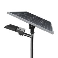 China IP66 Outdoor Road Streetlight 30w 50w 80w 100w All In Two Led Solar Street Light for sale
