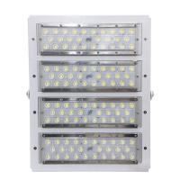 China High Power 300W LED Flood Light Waterproof Outdoor Long-Distance Stadium High Pole Light for sale