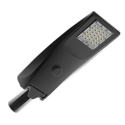 China High luminous efficiency 165lm/W All in One 30 watt SMD Solar Powered System Led Street Light for sale