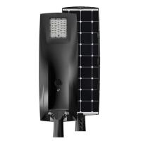 China Hybrid 160lm/W All In One 40W Solar LED Street Light Motion Senser for sale