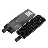 China Hybrid 160lm/W All In One 40W Solar LED Street Light Motion Senser for sale