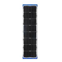 China Integrated Monocrystalline Solar LED Street Light MPPT Motion Sensor for sale