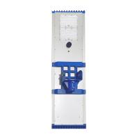 China Integrated Monocrystalline Solar LED Street Light MPPT Motion Sensor for sale