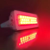 China CE RoHs Approved RGB 512DMX LED Flood Light  40w Bridgelux Flip Chips for sale