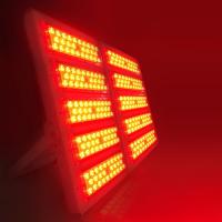 China CE EMC LVD RoHS 300 Watt LED Flood Lights 512DMX RGB Modular for sale