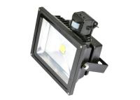 China Ip66 Waterproof Outdoor Tunnel Pathway PIR LED Flood Light 20W 50 Hz 60Hz ≥120lm/W for sale