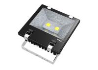 China High-Efficiency LED Waterproof Energy-Saving Outdoor 120W Led Flood Light for sale