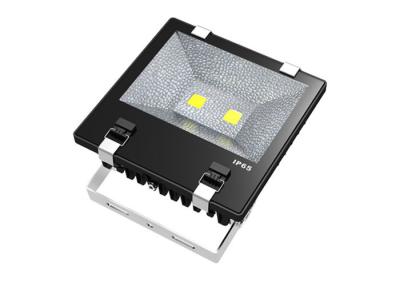 China High-Efficiency LED Waterproof Energy-Saving Outdoor 120W Led Flood Light for sale