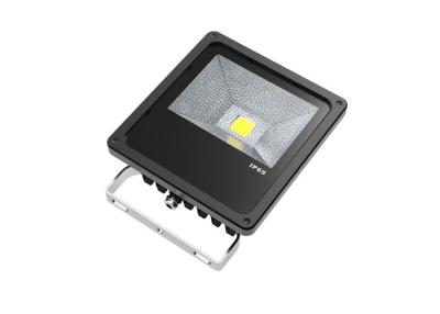 China Workshop IP66 Waterproof LED Flood Lights  20W IP65 60Hz  / 50 Hz for sale