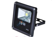 China Flip Chip High Lumen Led Flood Light COB Cool White Outdoor Ip65 Waterproof 150w for sale