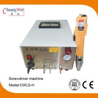 China Handheld Screw Driving Machine For Iron Copper , 0.5 Sec / Piece Screw Feeding Speed for sale