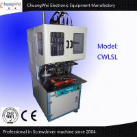 China Iron Copper Stainless Steel Screw Tightening Machine Fasten 2-16 Screws At A Time for sale