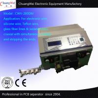 China Hihg speed steel blades strip machine  with simultaneous cutting and stripping the ends. for sale