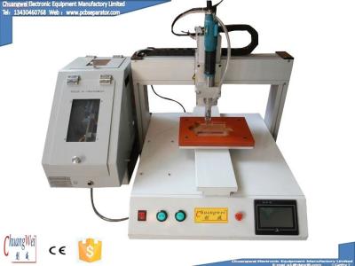 China Absorption Type Automatic Screw Tightening Machine With PLC Control for sale