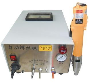 China Handheld Screw Tightener Machine Iron Copper Stainless Steel for sale