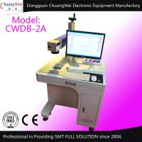 China PCB Labeling Machine Label Maker Machine 60W CE 20-30KHZ with Laser Wave 1050-1070mm for sale