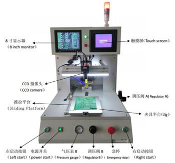 China Floating Thermode Soldering Hot Bar Soldering Machine With CE ISO Certification for sale