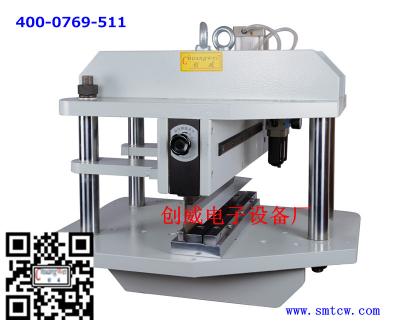 China V-Cut groove FR4 PCB Depanel Pneumatically With SKH-9 Blades for sale