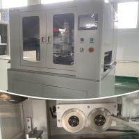 China PCB Online V Cut Depaneling Equipment 300mm Width Customized for sale