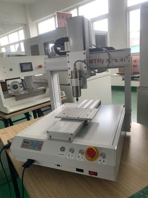 China 2.0KW AC380V Desktop PCB Router Machine Printed Circuit Board Router for sale