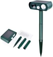 China Outdoor Solar Powered Waterproof Animal Repeller Shocked Repeller for Animal Control for sale