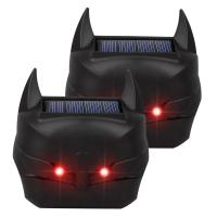China Red LED Lights Solar Animal Deterrent Keep Your Property Safe from Predators 480 Hours for sale