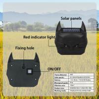 China Red LED Lights Solar Animal Deterrent Keep Your Property Safe from Predators 480 Hours for sale