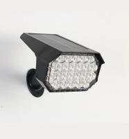 China IP65 Waterproof Solar Power Landscape Spotlights for Bright Outdoor Lighting for sale
