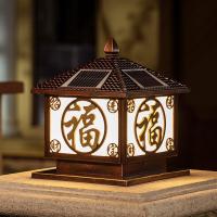 China 50000 Hours Working Lifetime Aluminum Solar Post Light for Outdoor Main Gate Pillar for sale