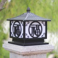 China AC 165-265V Input Voltage Big Solar Post Light Fence for Outdoor in United States for sale