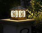 China AC 165-265V Input Voltage Big Solar Post Light Fence for Outdoor in United States for sale