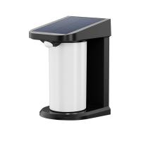 China Creative Motion Sensor Solar Garden Lights IP54 Waterproof with Energy Saving Feature for sale