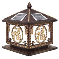 China Outdoor Solar Blessing Gate Post Lamp with Aluminum Material and Blessing Design for sale