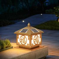 China Outdoor Solar Blessing Gate Post Lamp with Aluminum Material and Blessing Design for sale