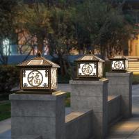 China Outdoor Solar Blessing Gate Post Lamp with Aluminum Material and Blessing Design for sale