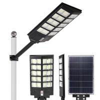 China Outdoor All In One Solar Street Light 100w 300W 500W for ROAD Working Time hours 50000 for sale