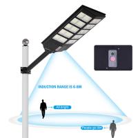 China Outdoor All In One Solar Street Light 100w 300W 500W for ROAD Working Time hours 50000 for sale