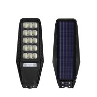 China Lighting and Circuitry Design Solar Street Lamp All In One Light100 200 300 Watt LED for sale
