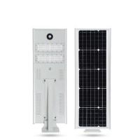 China Polycrystalline 10V/40-60W Aluminum IP65 Integrated All In One Solar Street Light for sale
