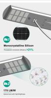 China ROAD High Lumen 50W 60W 80W 100W Outdoor Integrated All In One Led Solar Street Light for sale
