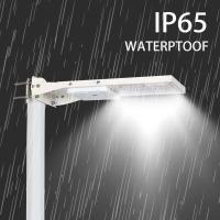 China 95 Ra High Lumen Solar Led Street Light Lamp 15W 30W All In One Outdoor Waterproof for sale