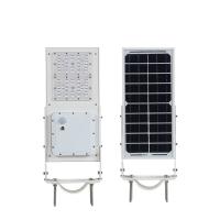 China 95 Ra High Lumen Solar Led Street Light Lamp 15W 30W All In One Outdoor Waterproof for sale