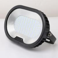China Outdoor Motion Solar Flood Light Waterproof Led Light for Motion Activated Security for sale