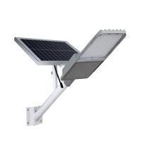 China All In One Solar Street Light 24kg Product Weight LED Light Source for Outdoor Wall for sale