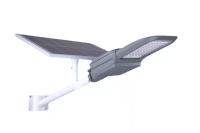 China All In One Solar Street Light 24kg Product Weight LED Light Source for Outdoor Wall for sale