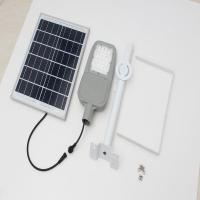 China All In One Solar Street Light 24kg Product Weight LED Light Source for Outdoor Wall for sale