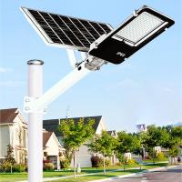 China High Power Waterproof Outdoor Solar Led Street Light with 2 and 5kg Product Weight for sale