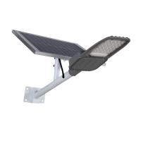 China 300w Outdoor Waterproof Integrated Led Solar Street Light Driver With Inbuilt Batteries for sale